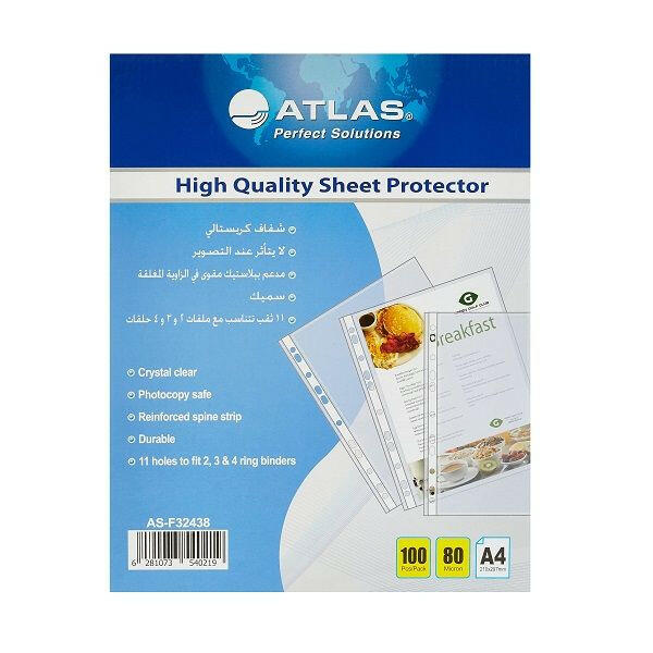 Atlas A4 Clear Punch Pocket Protector, 80 Micron, 100 Pieces - Al Maha ...